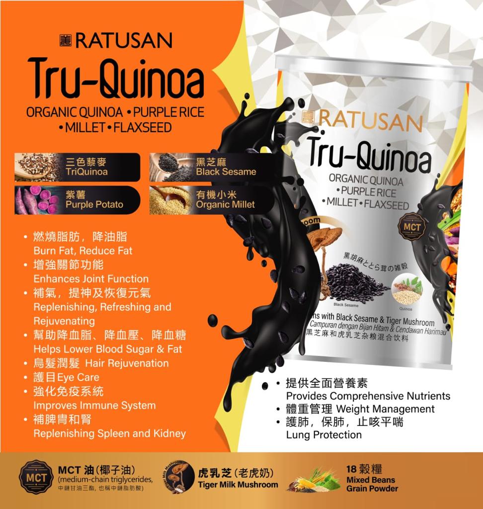 MCT增肌代餐 - RATUSAN 營養代餐系列 (預訂貨品，11月30日送出) – WOW Living Shop