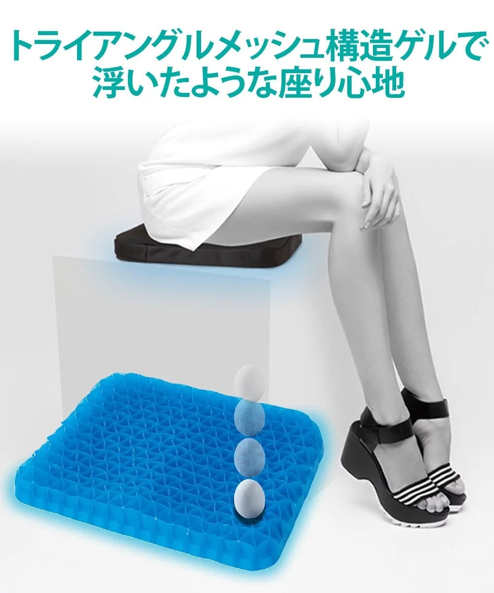 日本 NEEDS LABO 人體工學矽膠矯姿坐墊 – WOW Living Shop