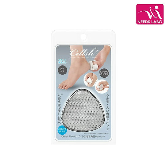 Needs Labo Cellsh 雙面除毛及去角質器 – WOW Living Shop